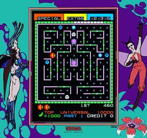 The Games That Pac-Forgot #4- Ladybug! – The Arcade Archives!